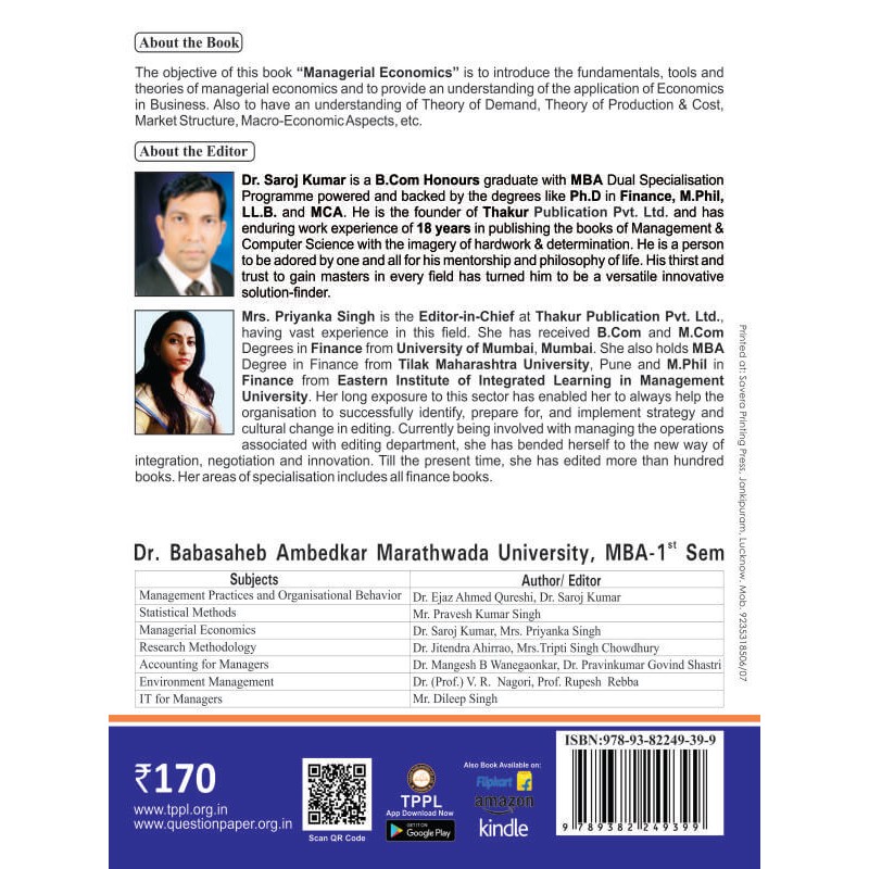 Managerial Economics Book for MBA 1st Semester BAMU