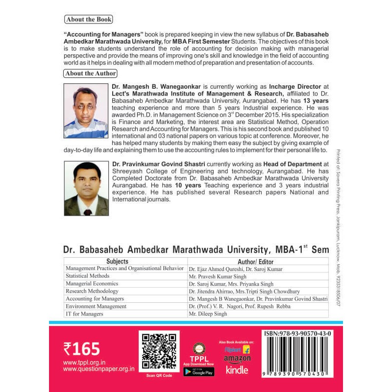 Accounting For Managers Book for MBA 1st Semester BAMU