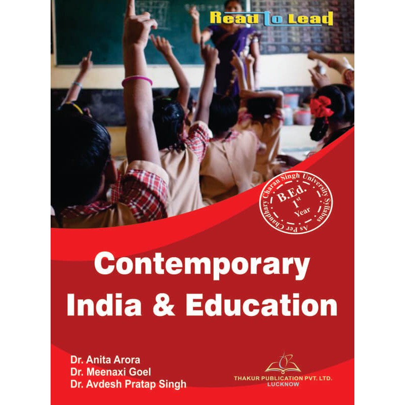 Contemporary India and Education Book for B.Ed 1st year ccsu