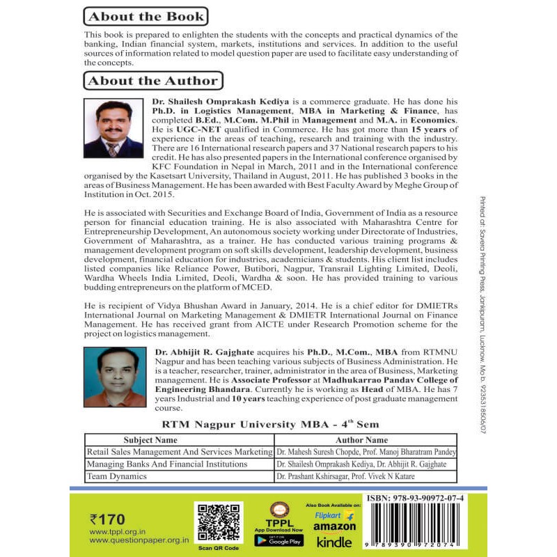 Managing Banks And Financial Institutions Book for MBA 4th Semester RTMNU