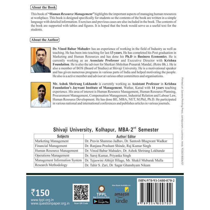 Human Resource Management Book for MBA 2nd Semester Suk