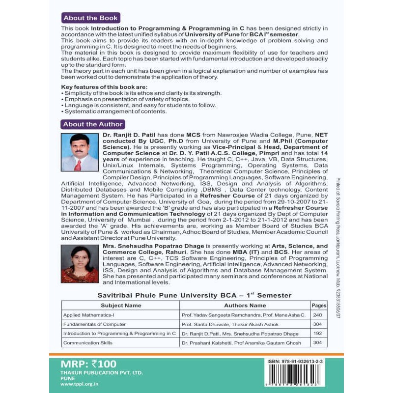 Introduction To Programming & Programming In C BCA First Sem First ...