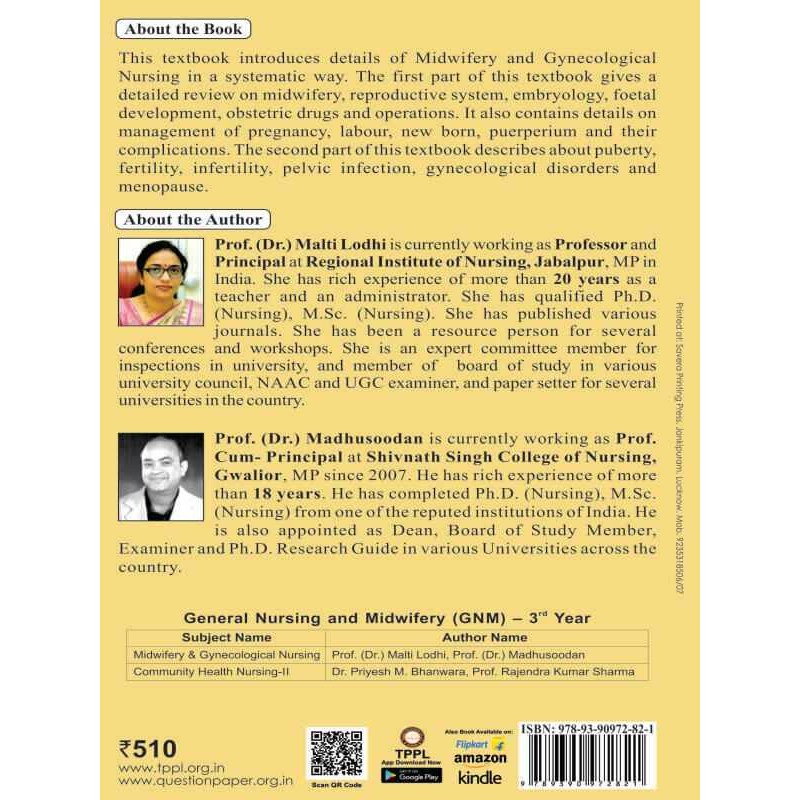 Midwifery And Gynecological Nursing book for GNM 3rd year -Thakur Publication