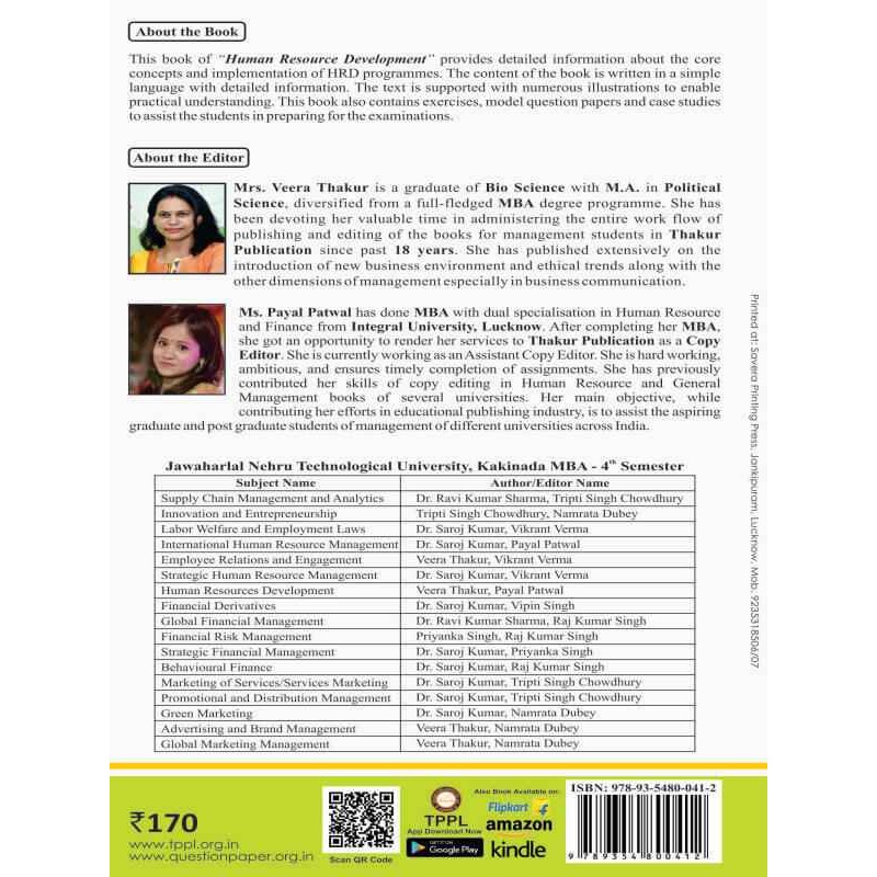 Human Resources Development Book for MBA 4th Semester JNTUK