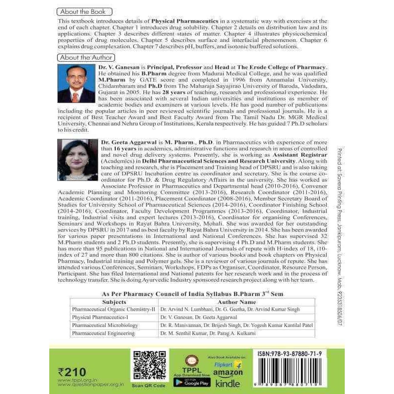Physical Pharmaceutics-I book 3rd sem of b.pharm - Thakur Publication