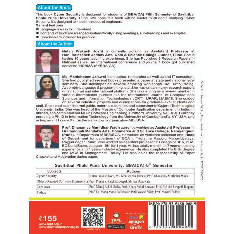 Cyber Security 5 semester fifth semester