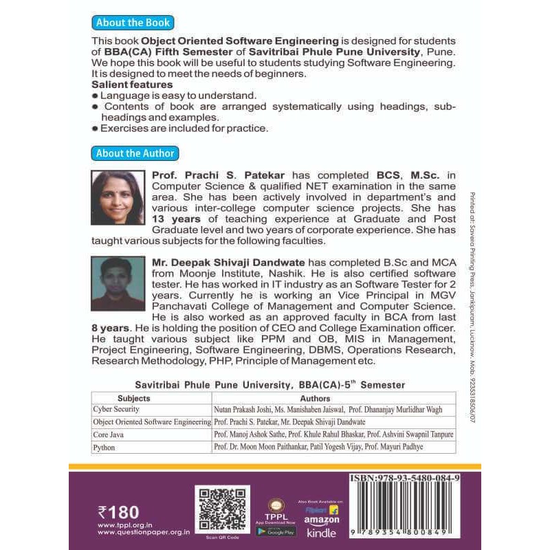 Object Oriented Software Engineering bba(ca) 5 semester fifth semester