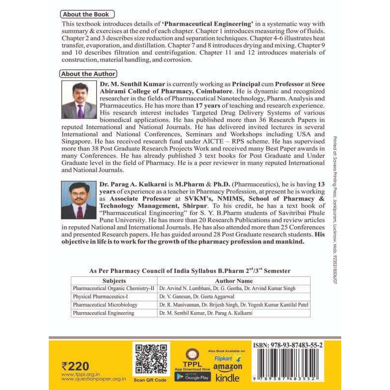 Pharmaceutical Engineering book 3rd sem b.pharm -Thakur Publication