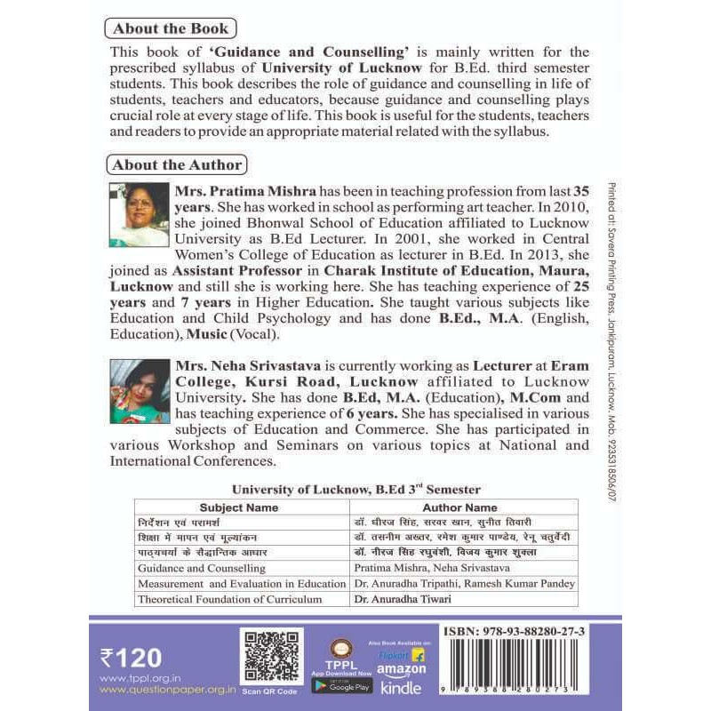 LU B.Ed 3rd sem book of Guidance and Counselling in English-Thakur ...