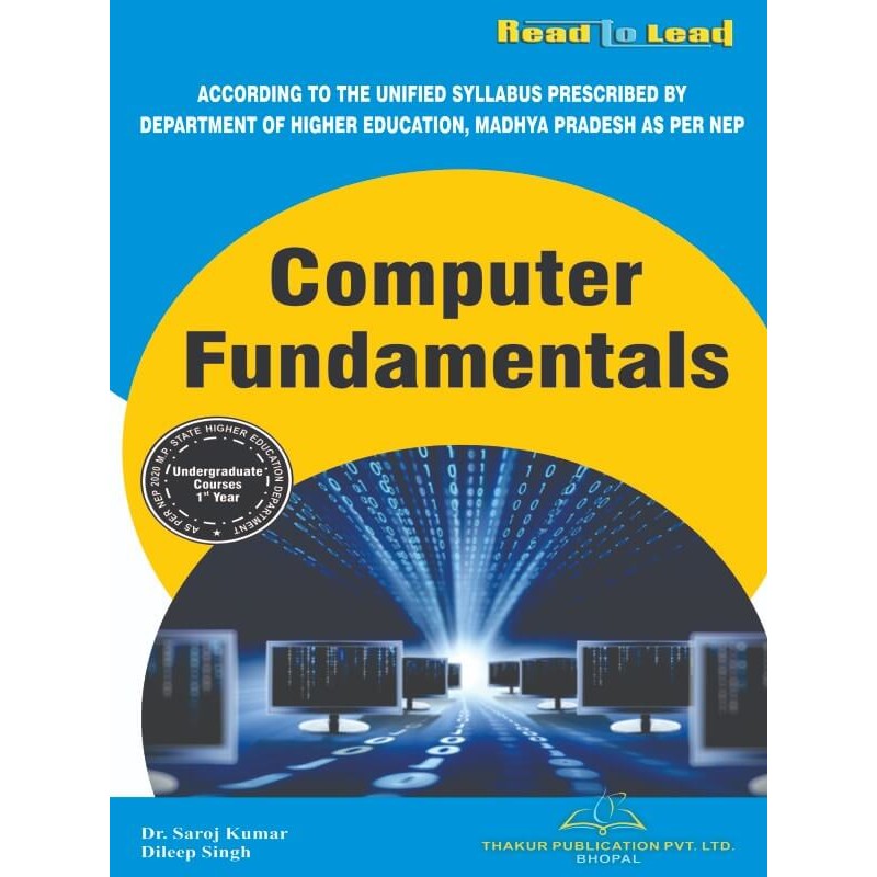 What Is Computer Fundamentals