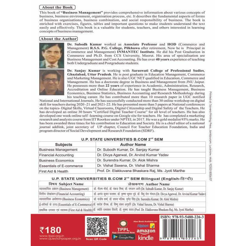 Business Management b.com 2 semester second semester