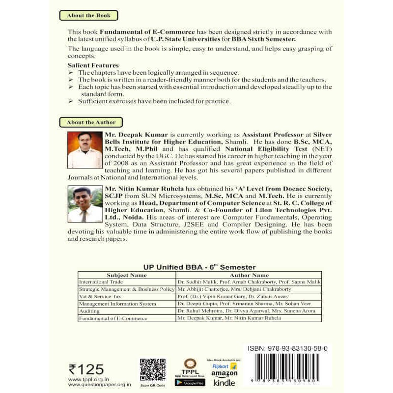 Fundamental of E-Commerce BBA 6 semester | Thakur Publication Pvt. Ltd.