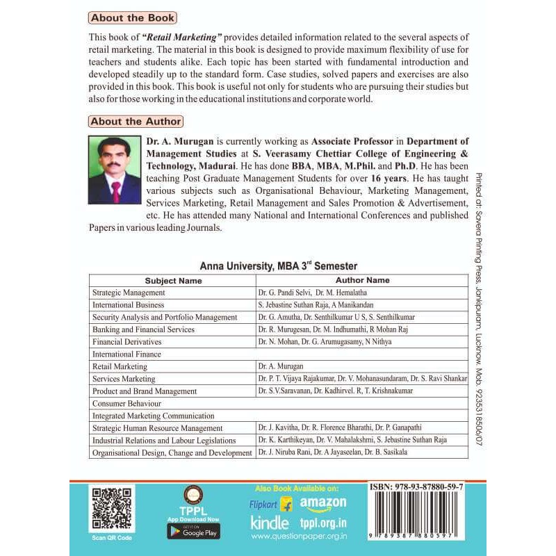Retail Marketing MBA 3rd Semester | Thakur Publication Pvt. Ltd.