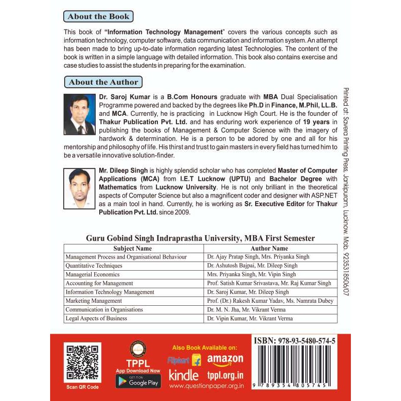 Information Technology Management MBA 1 semester | Thakur Publication ...