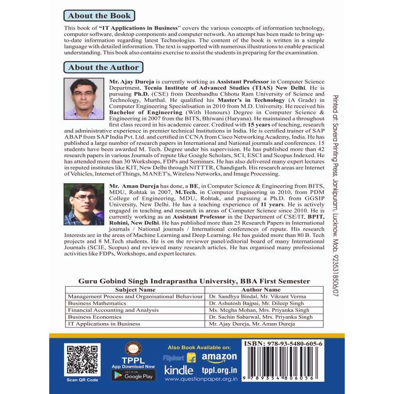 IT Application in Business BBA 1 semester | Thakur Publication Pvt. Ltd.