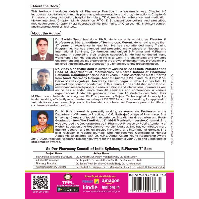 Pharmacy Practice book of 7th Sem B.Pharm -Thakur Publication