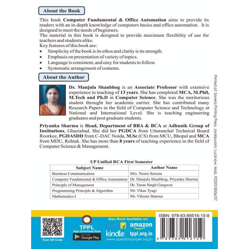 Computer Fundamental & Office Automation BCA 1 Semester | Thakur ...