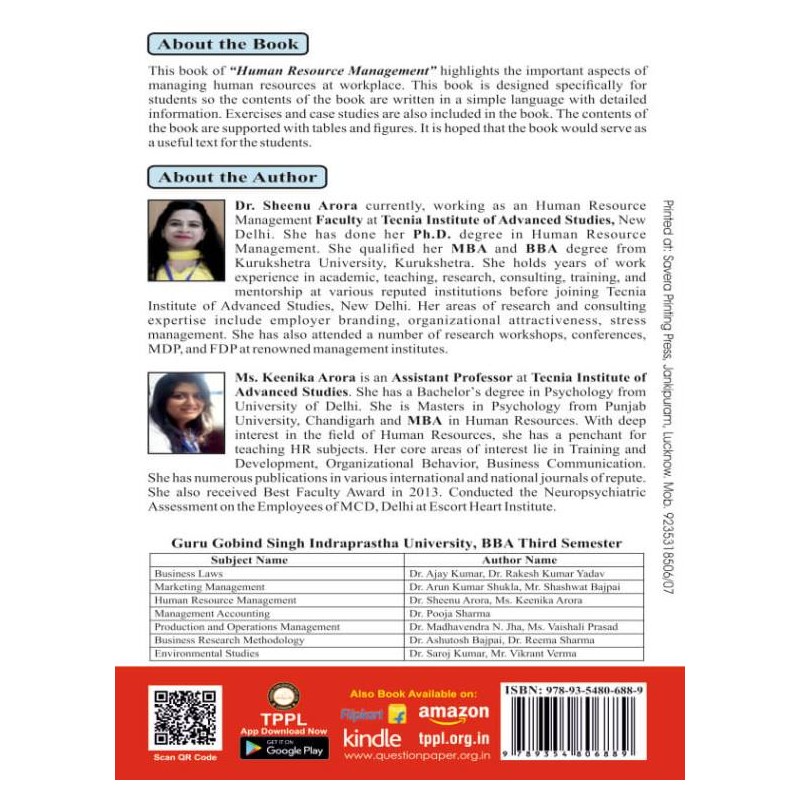 Human Resource Management BBA 3 semester | Thakur Publication Pvt. Ltd.