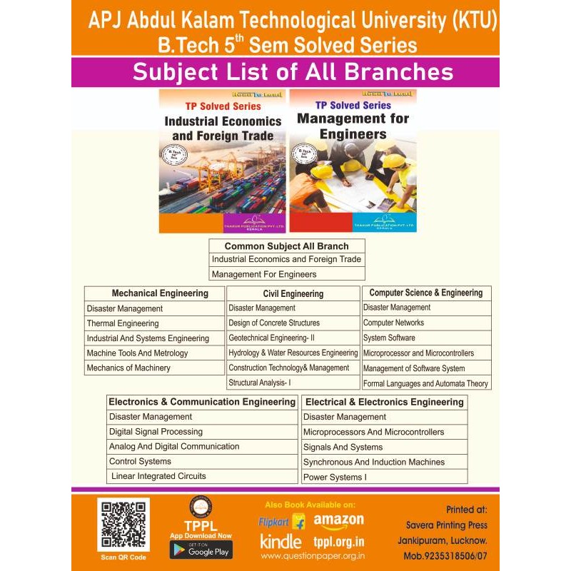KTU B.tech V sem