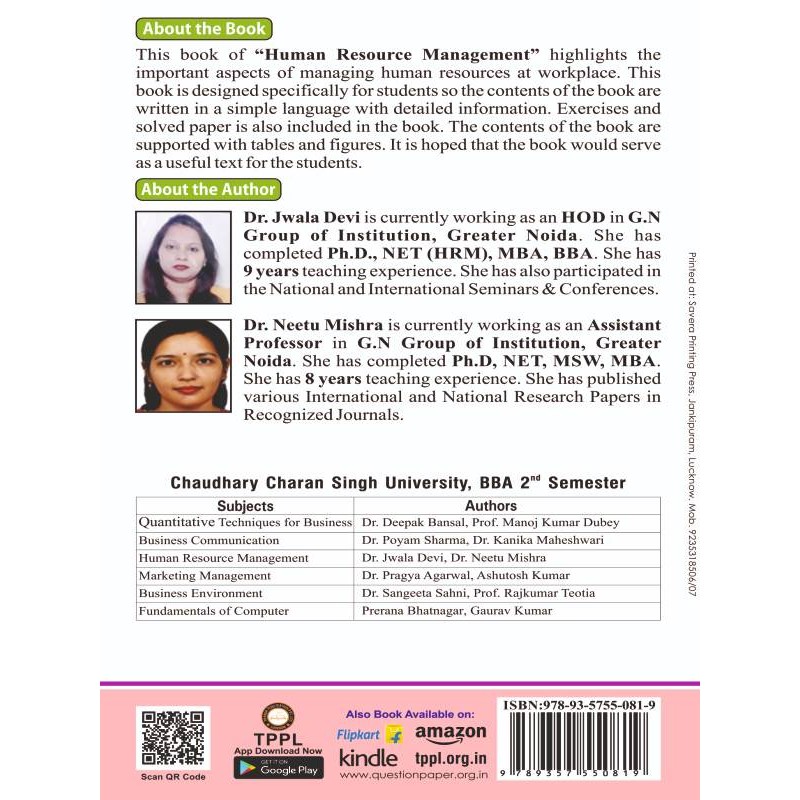 Human Resource Management | CCSU/MSU BBA 2 Semester book by thakur ...