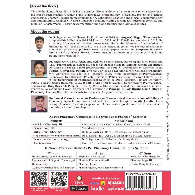 Pharmaceutical Biotechnology Book B.Pharm 6th Sem-Thakur Publication