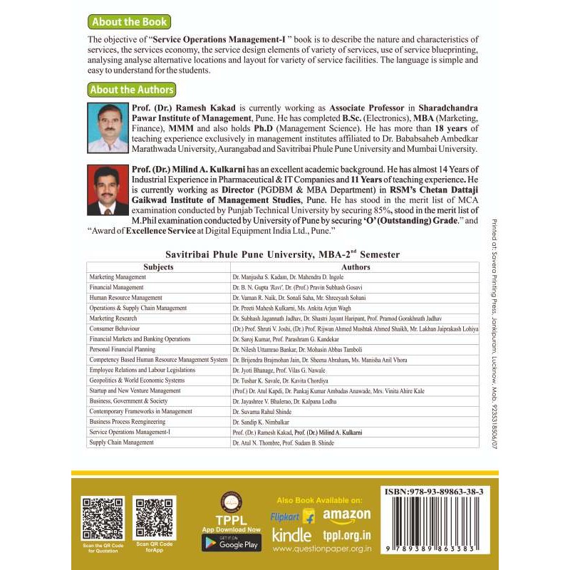 Service Operations Management-1 Book for MBA 2nd Semester SPPU