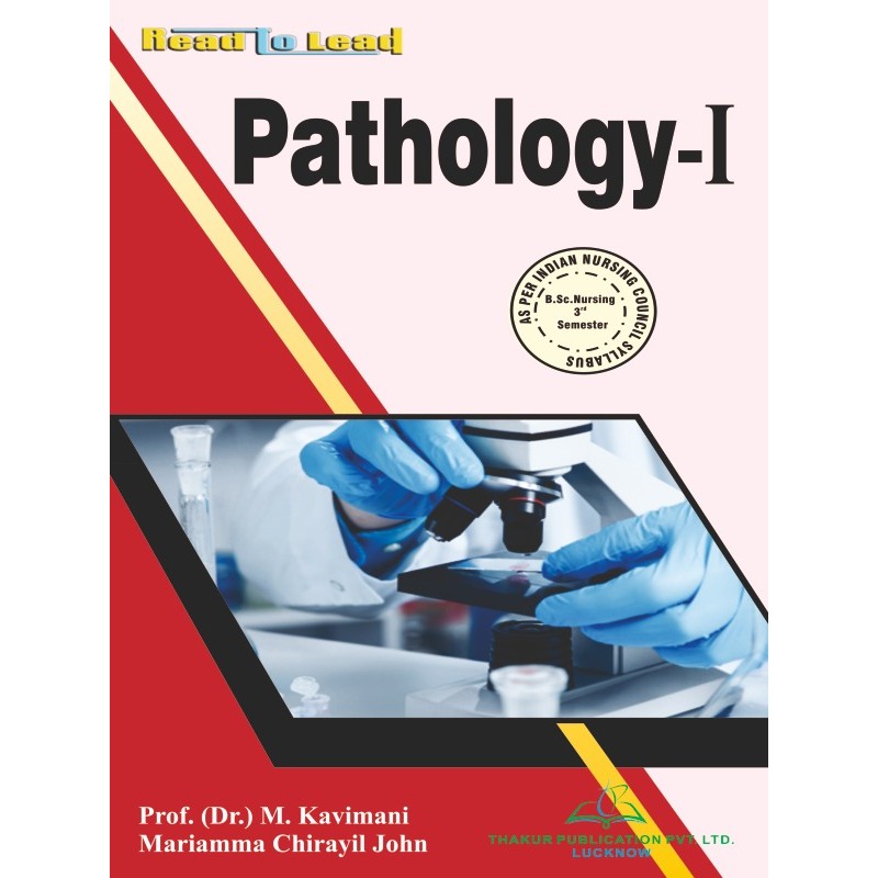 Textbook of Pathology-I for B.Sc Nursing 3rd Sem