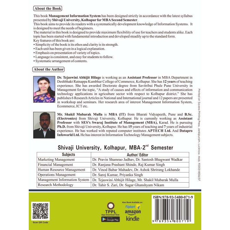 Management Information System Book for MBA 2nd Semester SUK