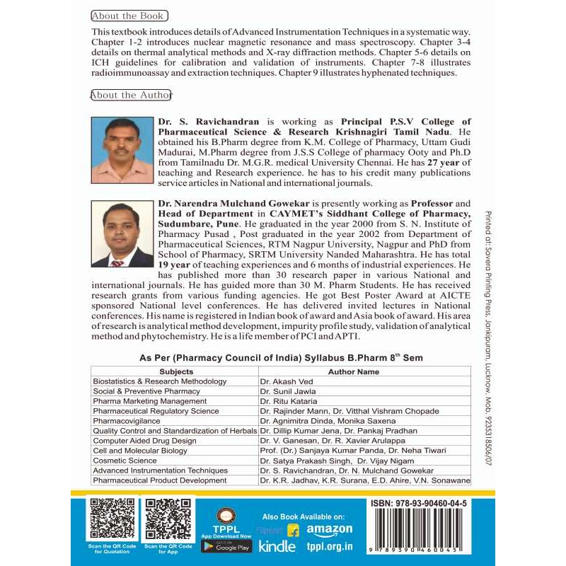 Advanced Instrumentation Techniques book b.pharm 8th sem - Thakur ...