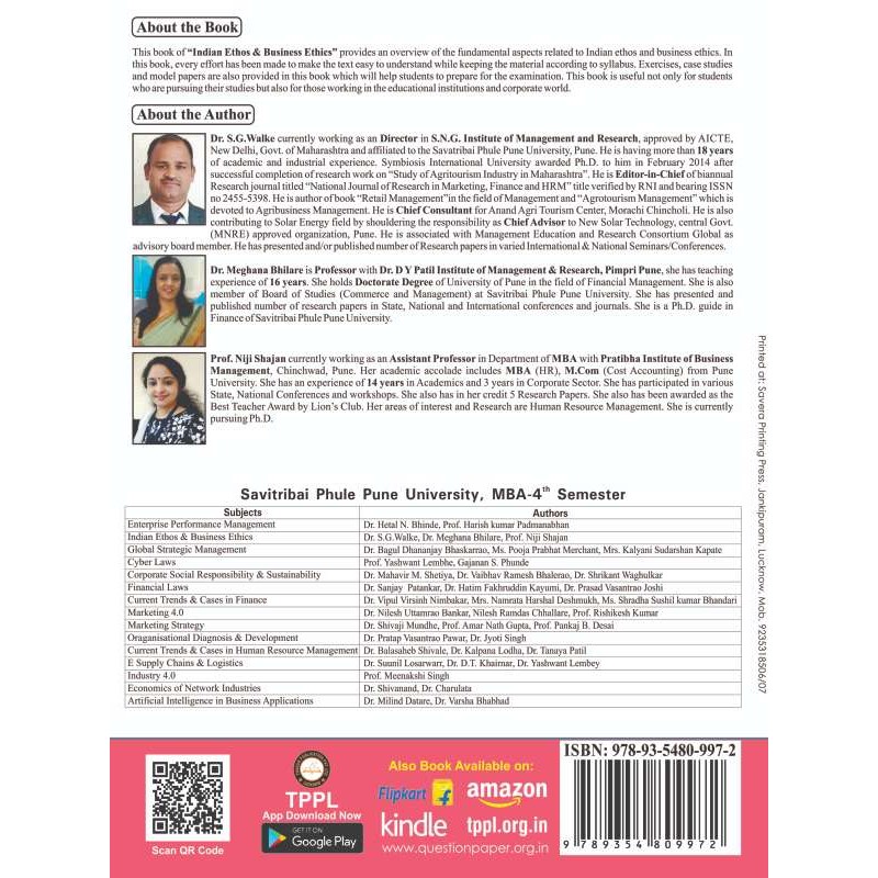 Indian Ethos & Business Ethics Book for MBA 4th Semester SPPU