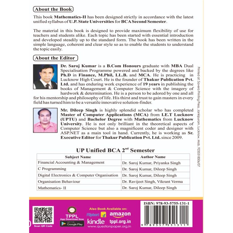 Mathematics - II Book BCA 2nd Semester As Per UP Unified Syllabus