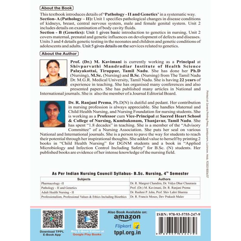 Pathology -II and Genetics | B.SC Nursing 4th Semester Book by thakur publication