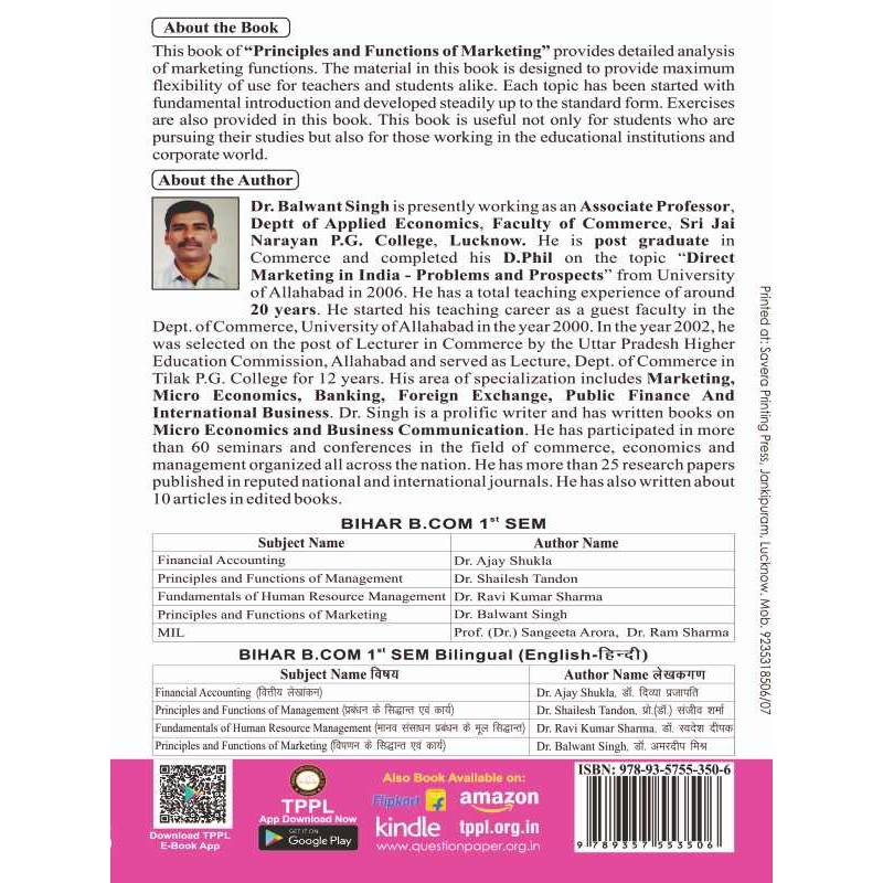 Principles and Functions of Marketing Bihar B.Com 1st/2nd Semester