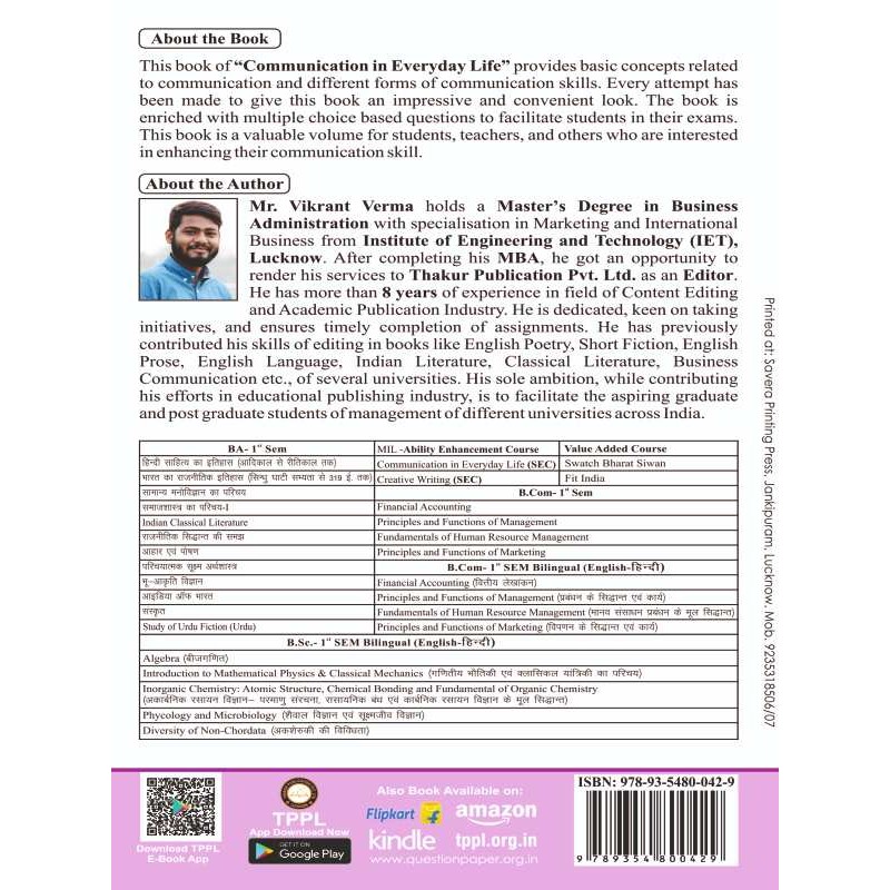 Communication in Everday Life (SEC): Bihar NEP for All Undergraduate ...