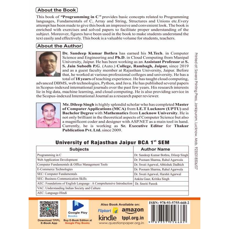 Programming in C Book BCA 1st Semester UOR