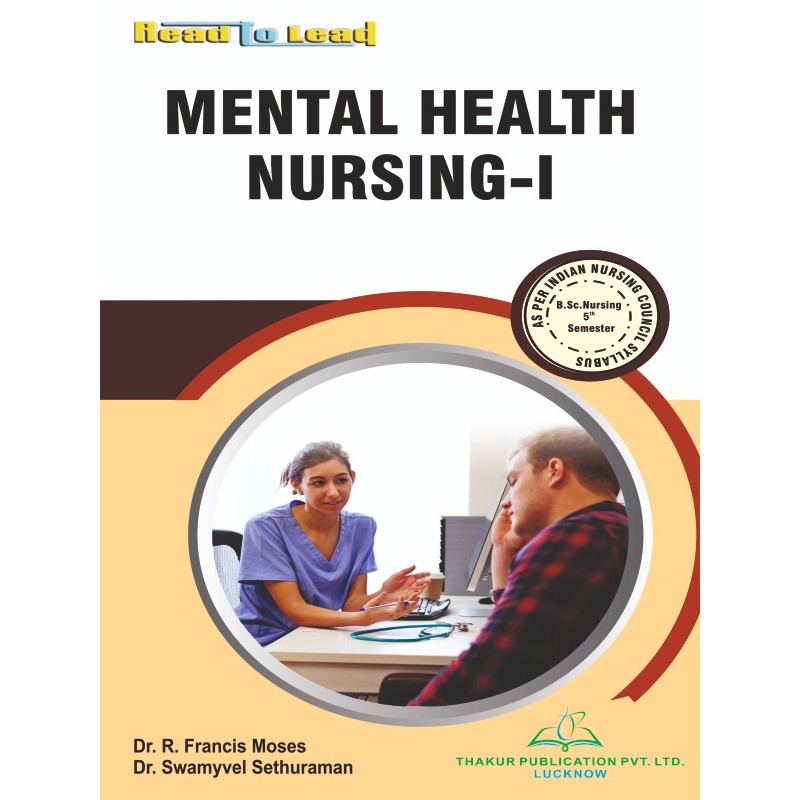 EDUCATIONAL TECHNOLOGY / NURSING EDUCATION B.Sc Nursing 5th Sem