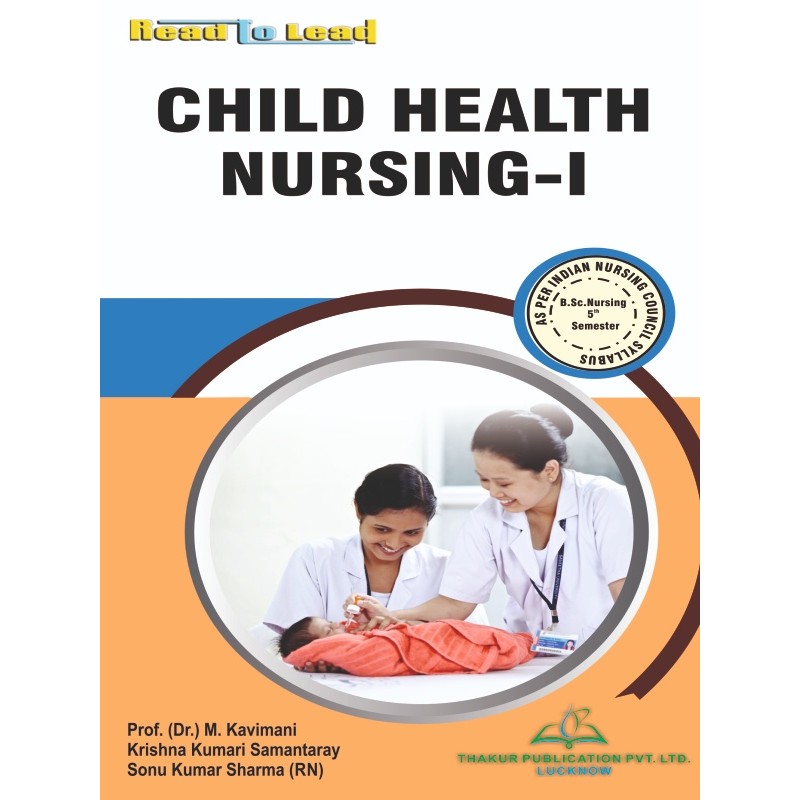 B.Sc. Nursing 5th Sem