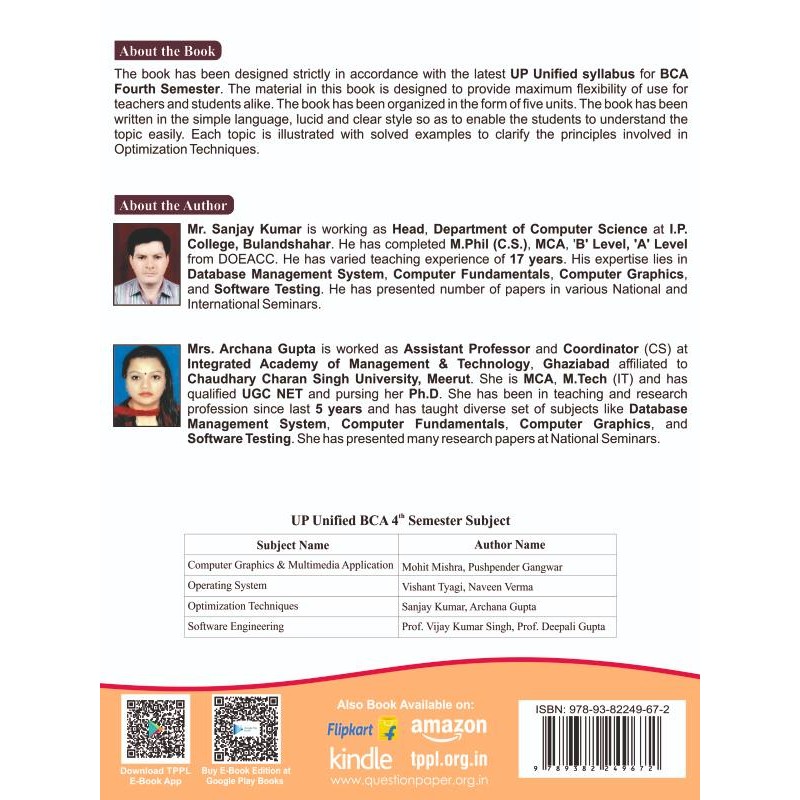 Optimization Techniques U.P Unified bca 4th Sem