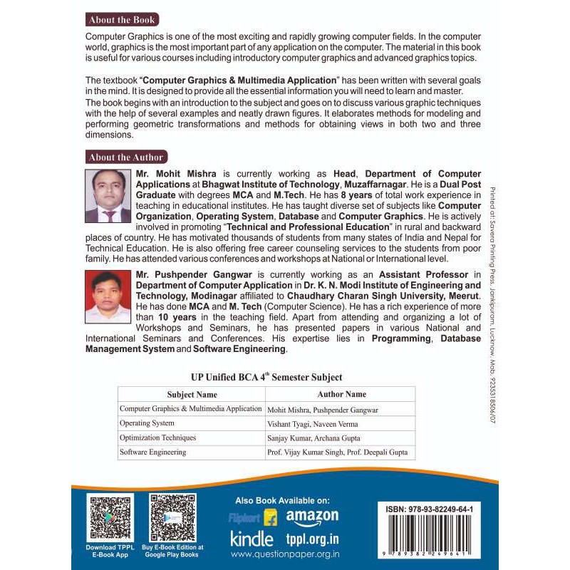 Computer Graphics & Multimedia Application U.P Unified BCA 4th Sem