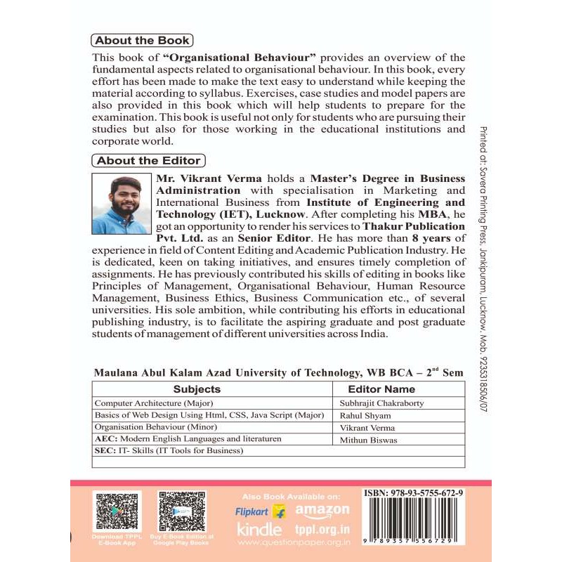 ORGANISATION BEHAVIOUR MAKAUT BCA SECOND SEM