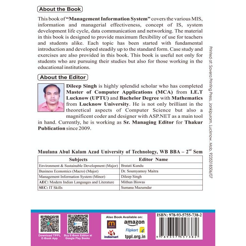 MANAGEMENT INFORMATION SYSTEM MAKAUT BBA SECOND SEM