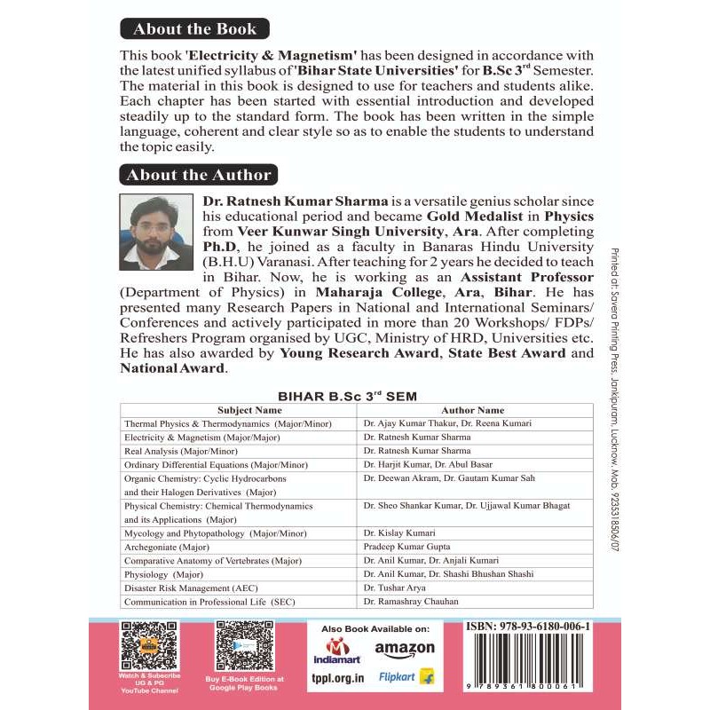 (Physics ,Paper-II ) ELECTRICITY & MAGNETISM Book B.Sc 3rd Sem Bihar