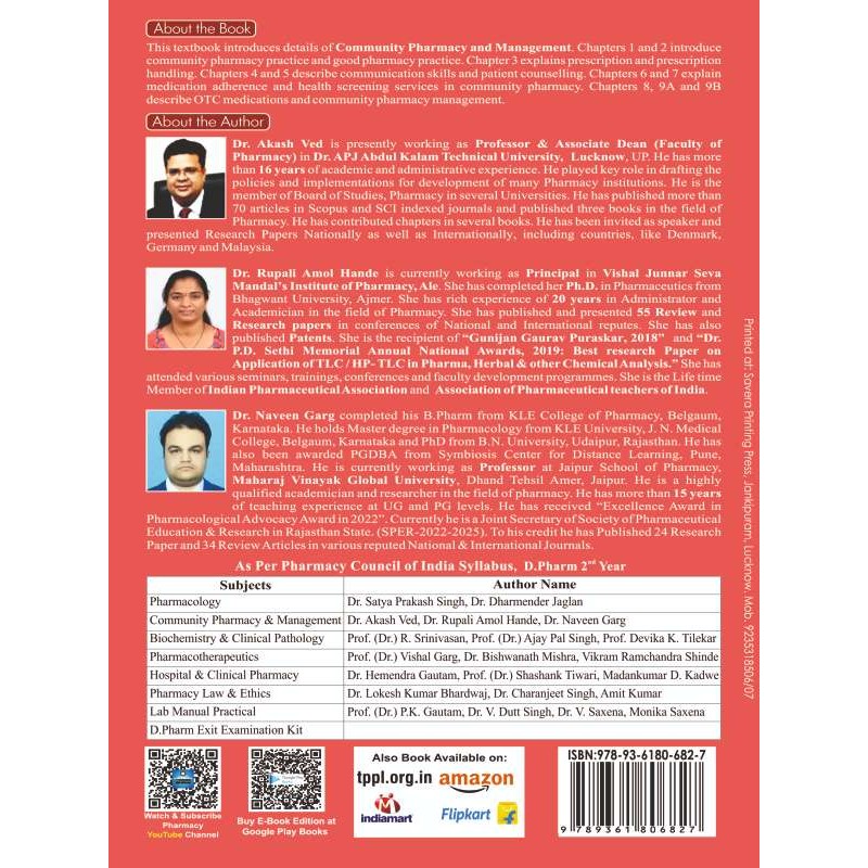 Community Pharmacy and Management Book for D.pharm 2nd year