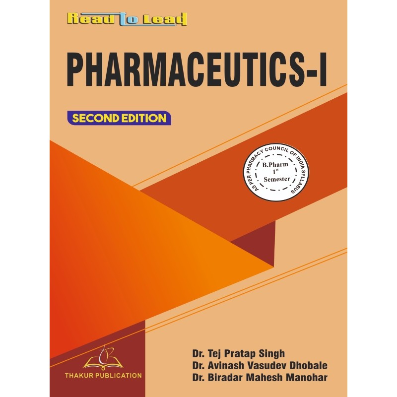 B.Pharma Books |B. Pharm (PCI) - Thakur Publication