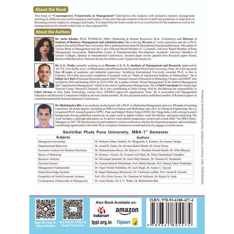 Contemporary Frameworks in Management SPPU MBA First Sem