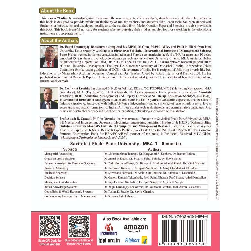 Indian Knowldege Systems BPUT MBA First Sem