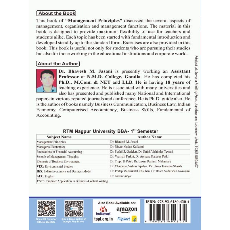Management Principles RTMNU BBA First Semeter book by thakur publication