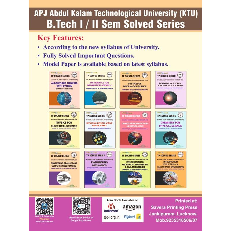 MATHEMATICAL FOR ELECTRICAL SCIENCE AND PHYSICAL SCIENCE -1 TP SOLVED SERIES