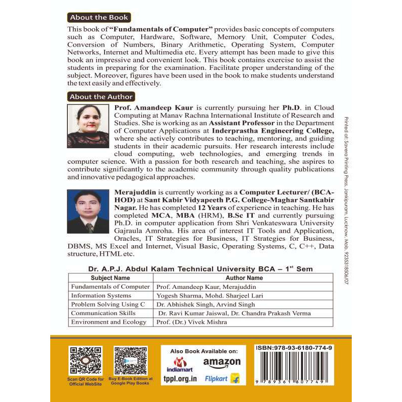 Fundamentals of Computer BCA First Semester AKTU