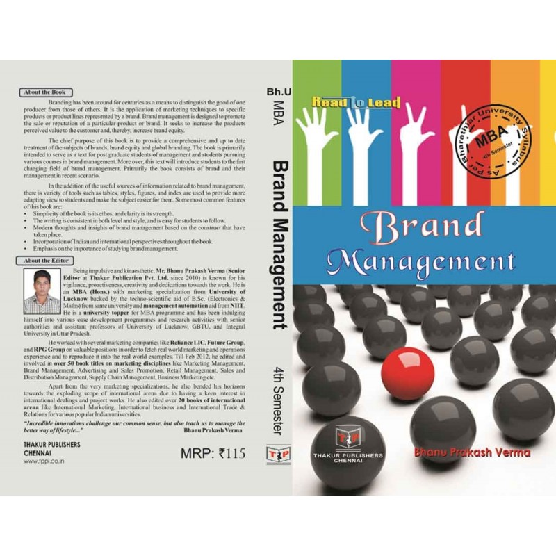 Brand Management Book for MBA 4th Semester Bharathiar University